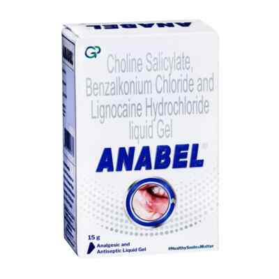 Group Pharma Anabel Liquid Gel (Pack of 24) | eBay