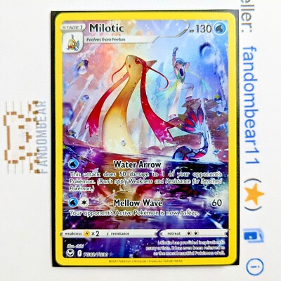 Milotic Full Art