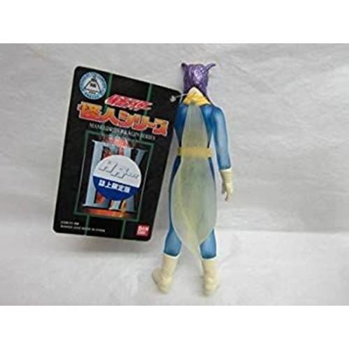 Kamen Rider Bee Woman Deep Hypnosis Edition Soft Vinyl Hyper Hobby ...