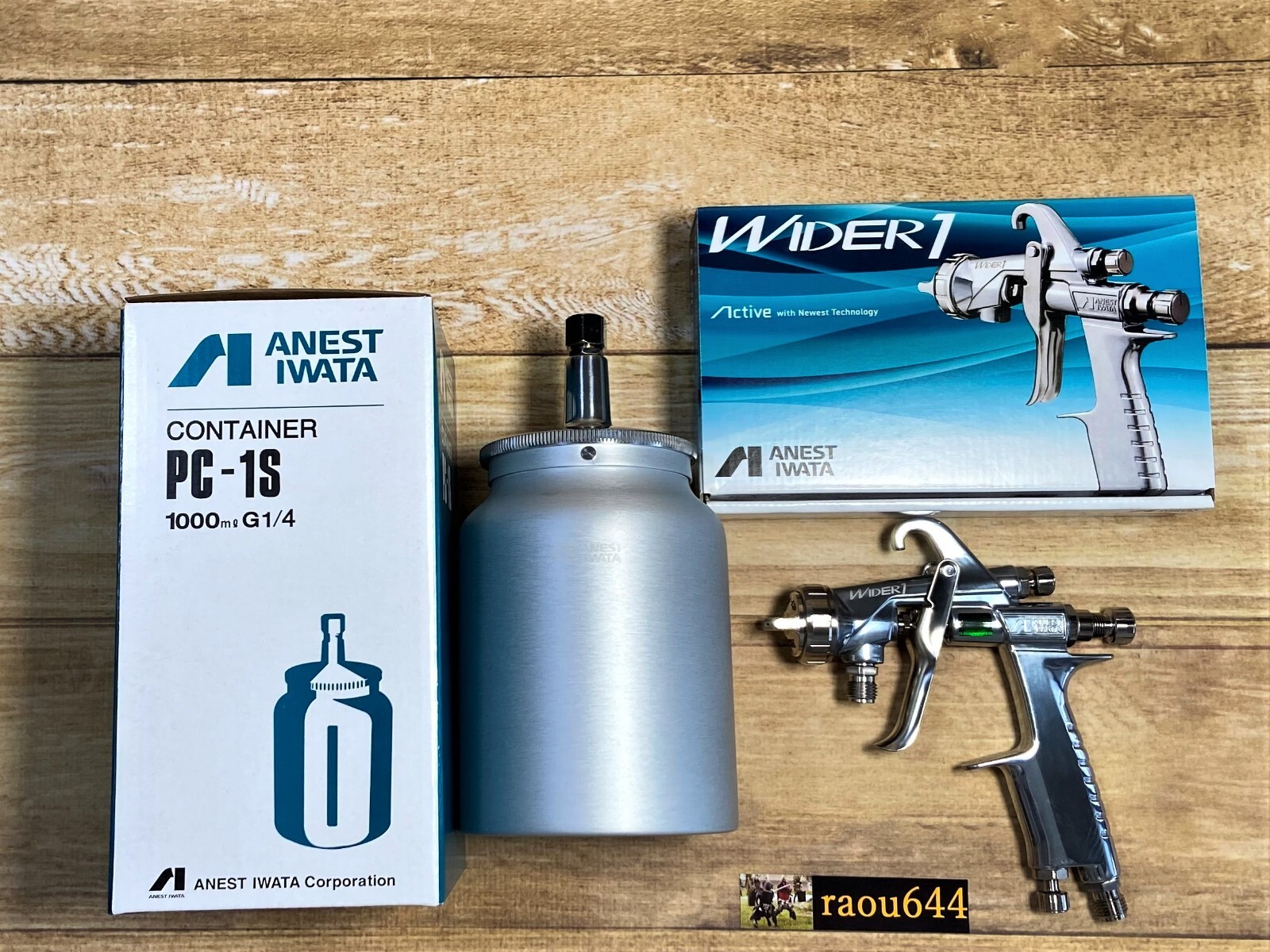 ANEST IWATA WIDER1-13K1S 1.3mm Suction Feed Spray Gun Select no / with ...