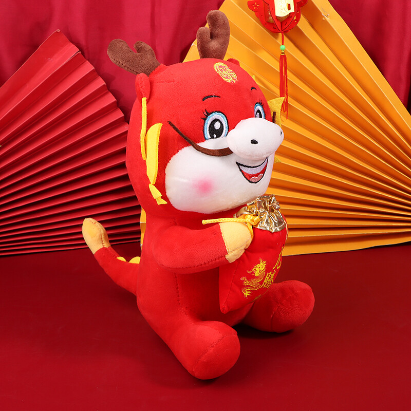 Dragon Year Mascot Anime Dragon Doll Annual Meeting Stuffed Cute Dino ...