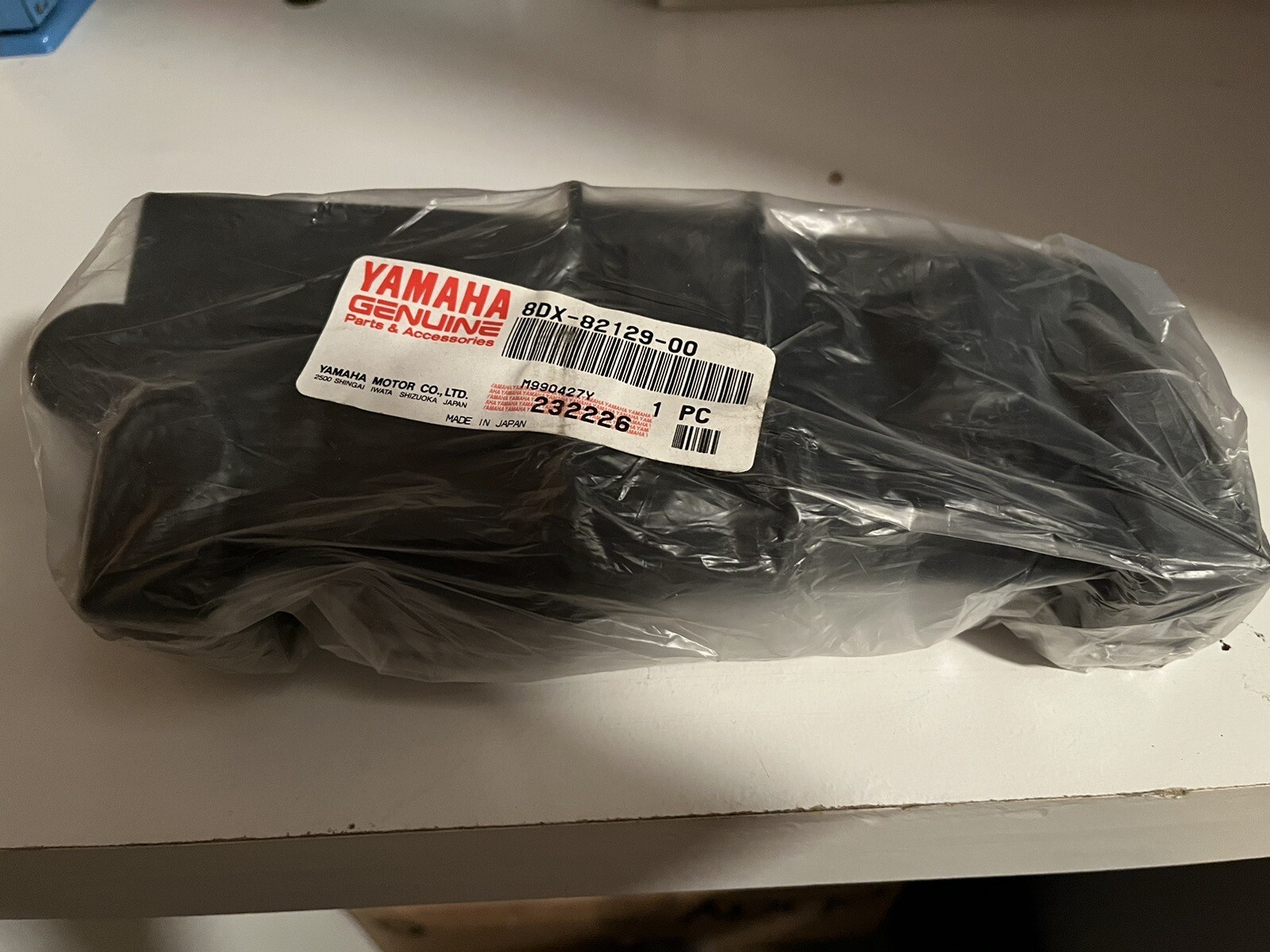 OEM Yamaha Phazer Battery Cover 8dx-82129-00 | eBay