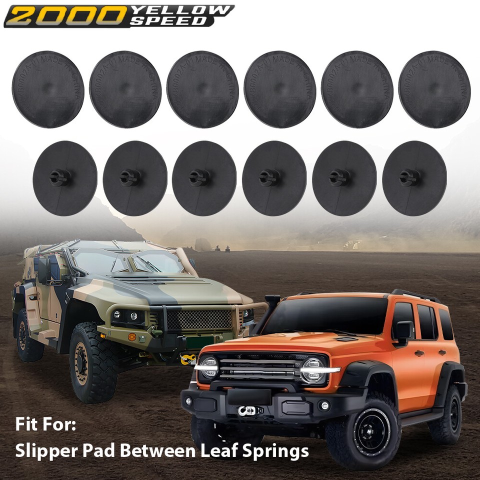 2" Leaf Spring End Tip Pad Anti Squeak Insert Cushion Plastic Silencer ...