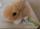 Yoshitoku rabbit plush toy #1ab1c6 | eBay