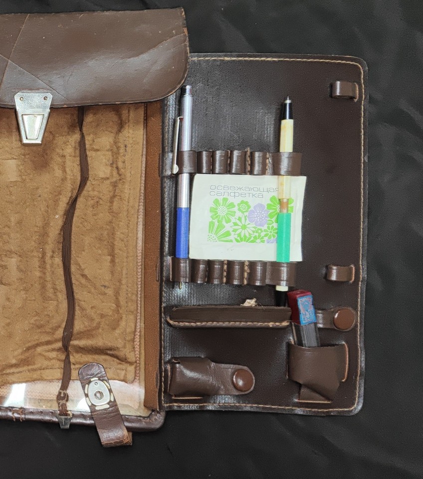 1978 Russian Soviet Army Officer Map Documents Bag Pouch USSR | eBay