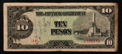 PHILIPPINES 10 PESOS BANKNOTE 1943 WWII - SHORT SNORTER - JAPANESE ...