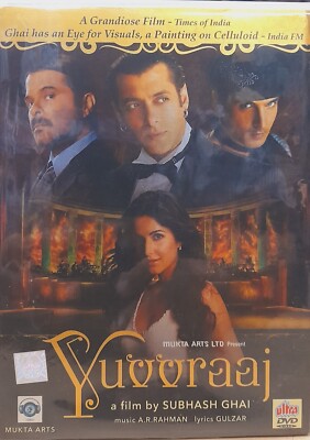 Yuvvraaj - Salman Khan, Katrina Kaif - Bollywood Hindi Movie DVD ...