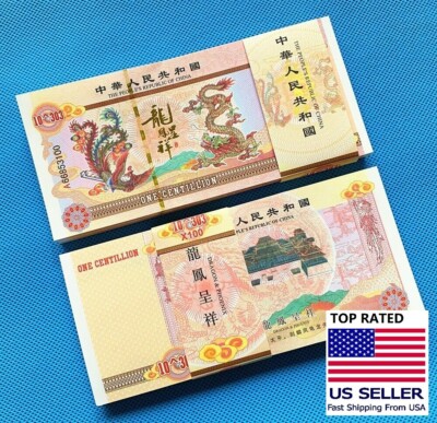 1PC 10^303 centillion China Yellow Dragon Phoenix Bank Notes Un ...