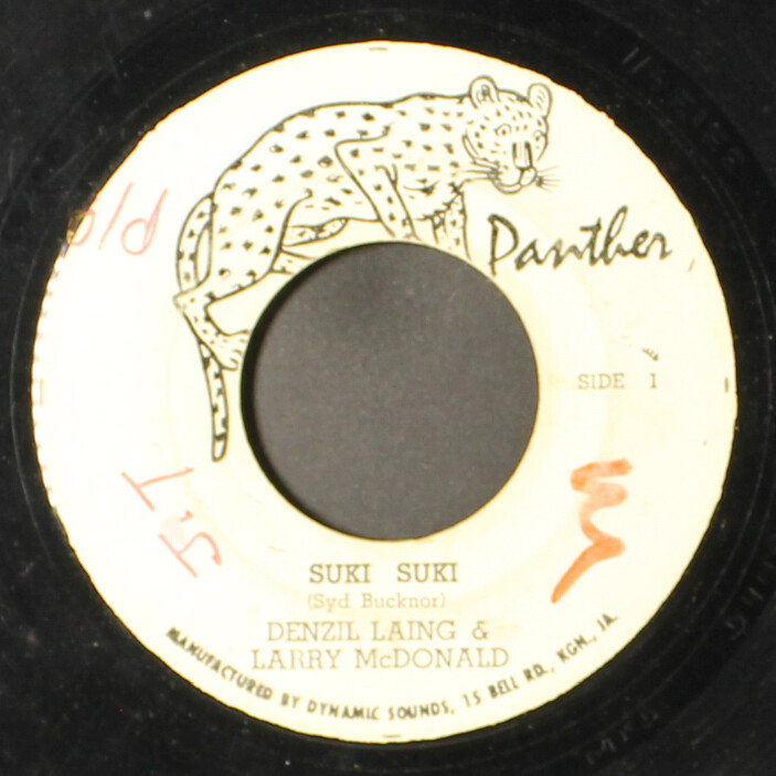 DENZIL LAING: suki suki / dragon's net PANTHER 7" Single 45 RPM Jamaica ...