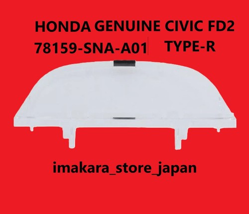 Genuine Honda Civic Fd2 Type-r Speedometer Instrument Cluster Lens for ...
