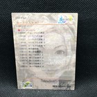 Rikku #529 FINAL FANTASY Ⅹ Art Museum SQUARE Card japanese F/S | eBay