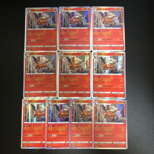 NM 10set Charizard R 010/071 S10b Pokémon GO Pokemon Cards Japanese 1.0 ...