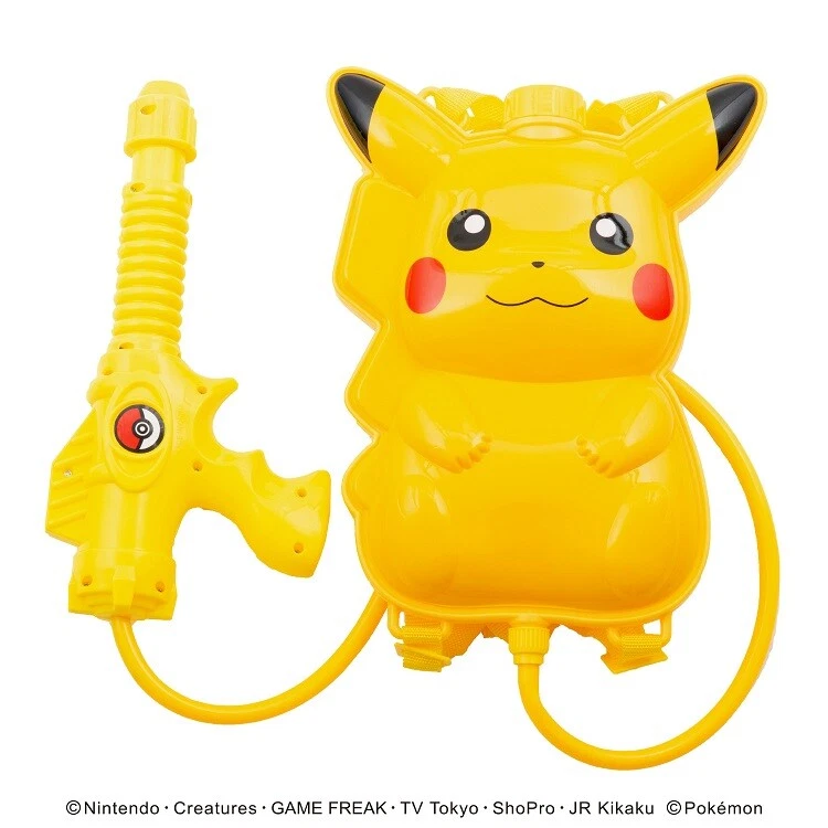 Pikachu With A Gun