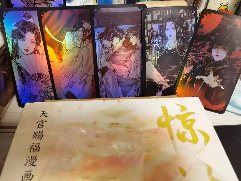 Tian Guan Ci Fu TGCF Official Hua Cheng Xie Lian BL Picture Book Album ...