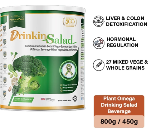 HALAL Premium Pure Drinking Salad Powder 800g | FAST SHIPPING DHL ...