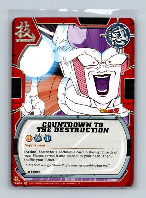 Dragon Ball Z CCG Countdown to the Destruction 1st Ed Bandai The ...