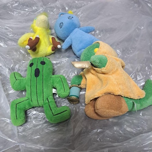 Fantasy Plush Set - Cactuar, Tonberry, Chocobo, and Koyokoyo - 4 items ...