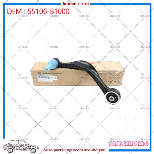 Gen-uine 55106-B1000 Rear Upper Control Arm RIGHT For Hyundai Genesis ...