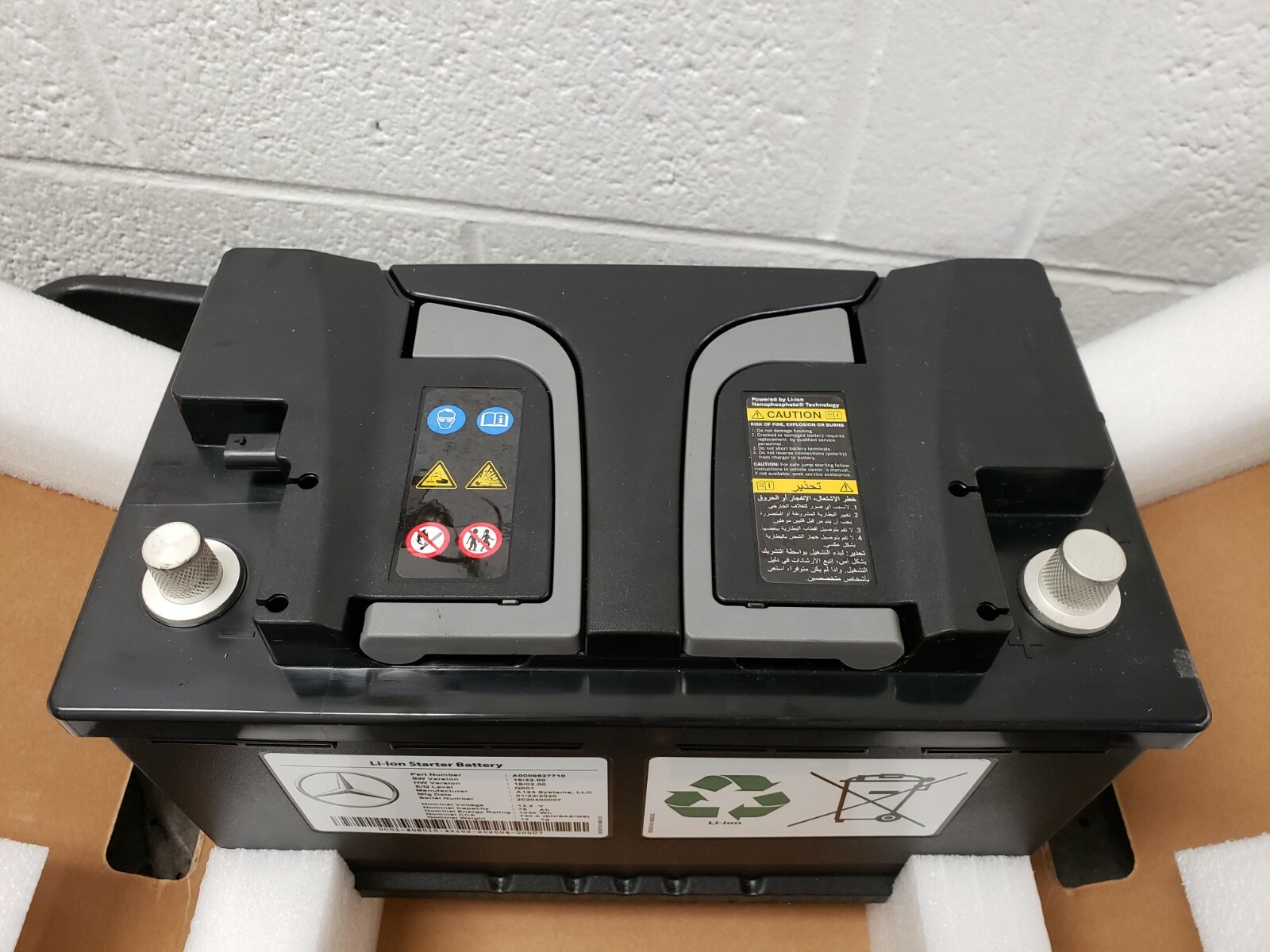 OEM NEW A0009826935 = A0009820608, 6808, 5303, 9008, 6405 MBENZ-AMG ...