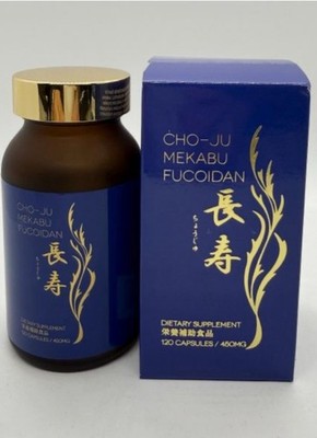 CHO JU MEKABU FUCOIDAN DIETARY SUPPLEMENT 450 Mg /120CAPS Expired 02/ ...