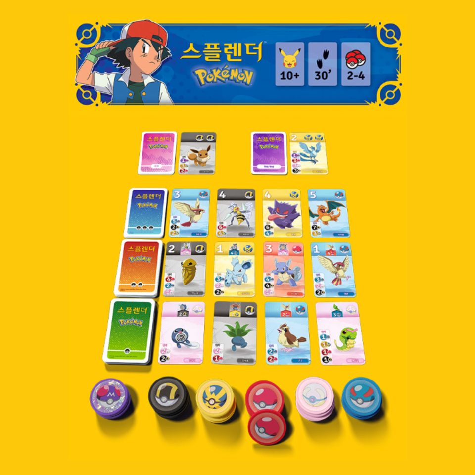 Pokemon Splendor Pikachu edition Card Board Game Korean Gift For Kids ...