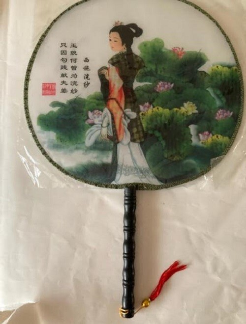Elegant Vintage Chinese Classic Paddle Hand Fan~set o… - Gem
