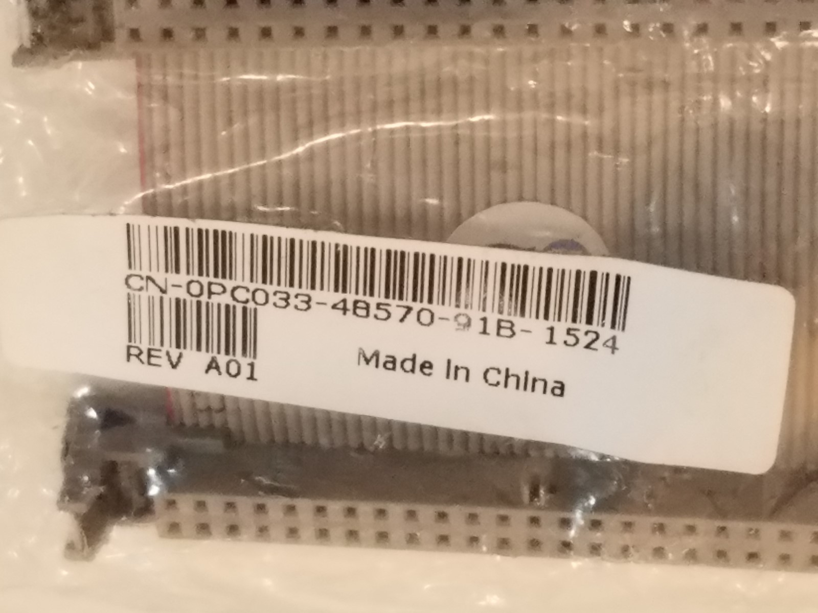 Dell PC033 POWEREDGE 1950 2950 Drac 5 Cable for sale online | eBay