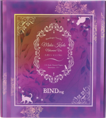 Native Binding official Studio Mako Kudo Nekomimi ver 1/4 Figure 20.5cm ...