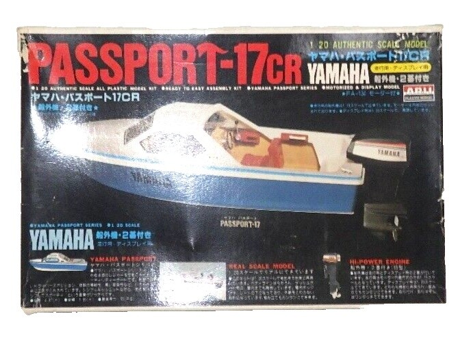 Rare Plastic Model Kits | eBay