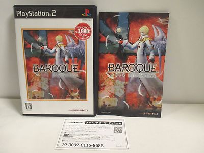 PlayStation2 -- BAROQUE INTERNATIONAL -- PS2. JAPAN GAME. Work fully ...