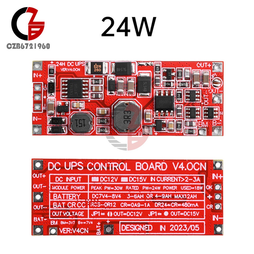 DC 12V/15V 24W 18W UPS Power Supply Module Uninterruptible Power ...