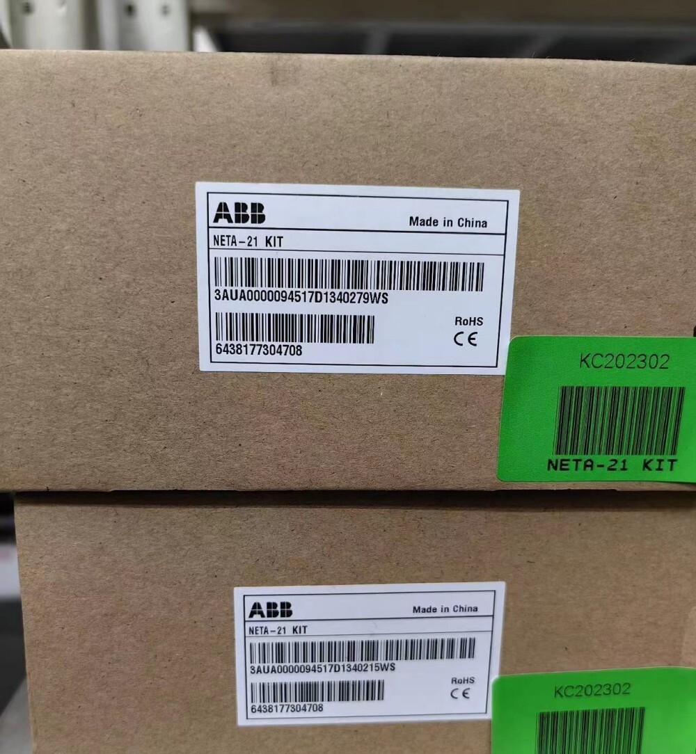 ABB NETA-21 communication Module | eBay