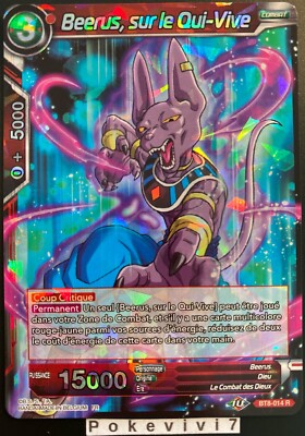 Carte Dragon Ball Super BEERUS, SUR LE QUI-VIVE BT8-014 R DBZ FR NEUF | eBay