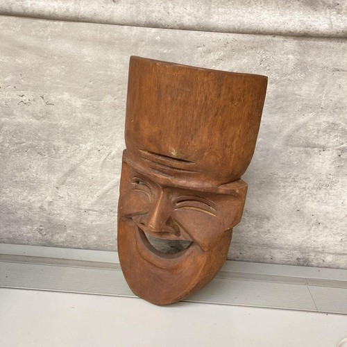 Handmade Wooden Mask, Ethnic Smile Face, Philippine Vintage Art Decor ...