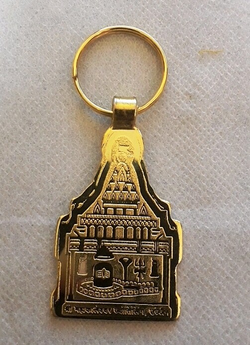 Beautiful Energized Temple Shaped Metallic Lord Shiv Mahakaal Key Chain ...