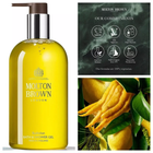 Molton Brown Bushukan Bath & Shower Gel for All Skin Types Vegan Body ...