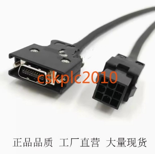 1 PCS new Dongyuan TSTEP servo drive motor encoder connection cable ...