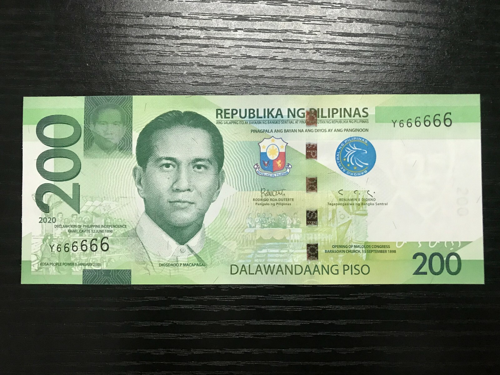 200 Philippine Peso Bill