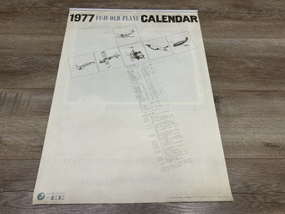 Rare Vintage 1977 Fuji Old Plane Japanese Aircraft Calendar Japan | eBay