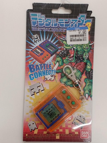 Bandai Digital Monster Ver.3 0611-112 | eBay
