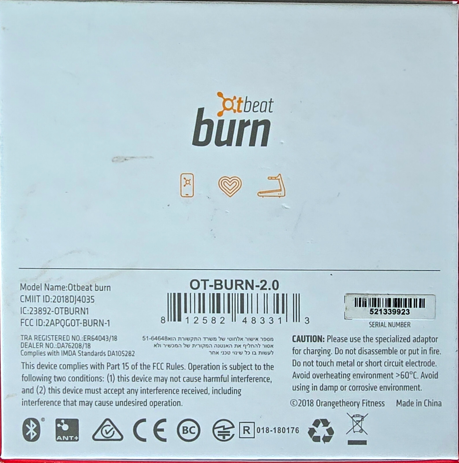 Orangetheory OTBEAT BURN Heart Rate Monitor - Black for sale online | eBay