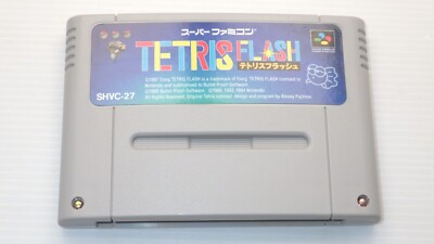 Super Famicom Games SFC " Tetris Flash " TESTED /660700 | eBay