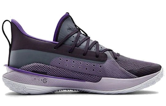Under Armour Curry 7 IWD Basketball Shoes Men’s US 7.5 3023595-500 New ...