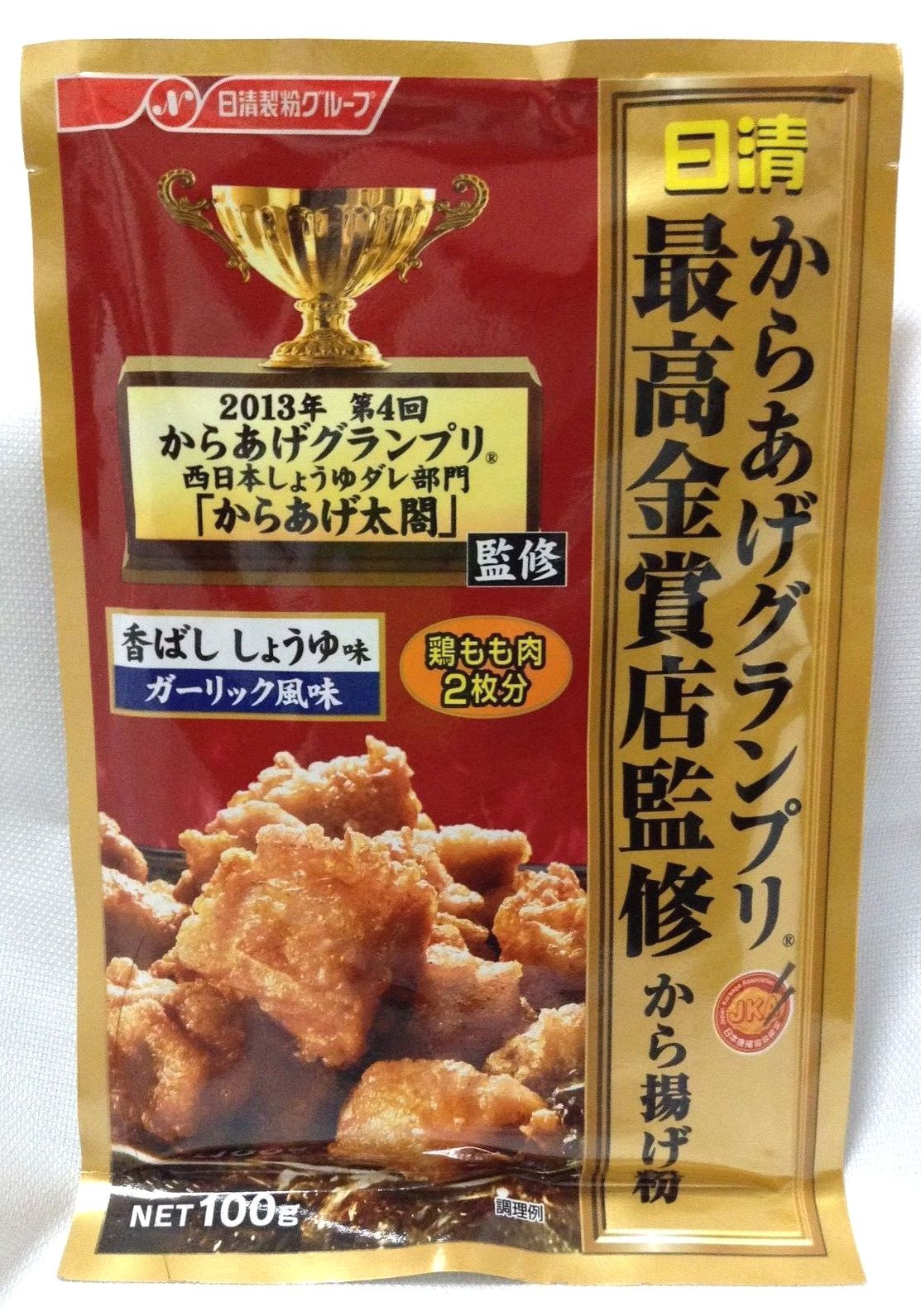Japanese Fried Chicken KARAAGE Powder Soy Sauce & Garlic Taste ...