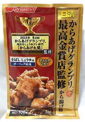 Japanese Fried Chicken KARAAGE Powder Soy Sauce & Garlic Taste ...
