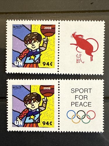 2008 UN New York Personalized Greeting Sport Peace Rat Year Sc# 965 Mi ...