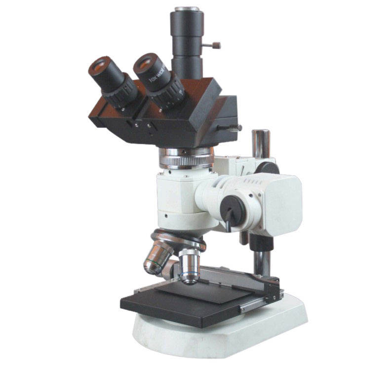 1200x Trinocular Reflected Light Microscope w XY Stage & Geology ...