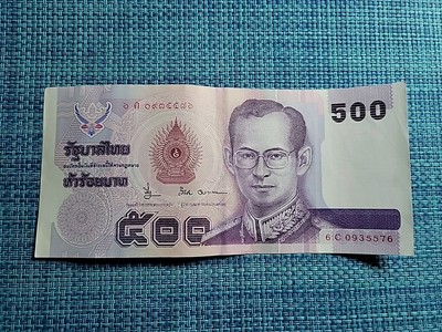 🇹🇭 Thailand 500 baht 1996 P-103a.2 banknotes 042225-28 | eBay