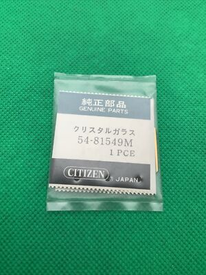 Citizen 54-81549M Watch Crystal, Genuine NOS | eBay