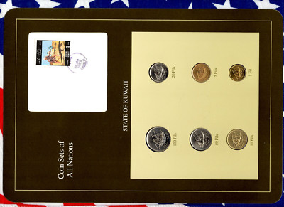 Coin Sets of All Nations Kuwait w/card 1976-1988 UNC 50,20,10 Fils 1983 ...